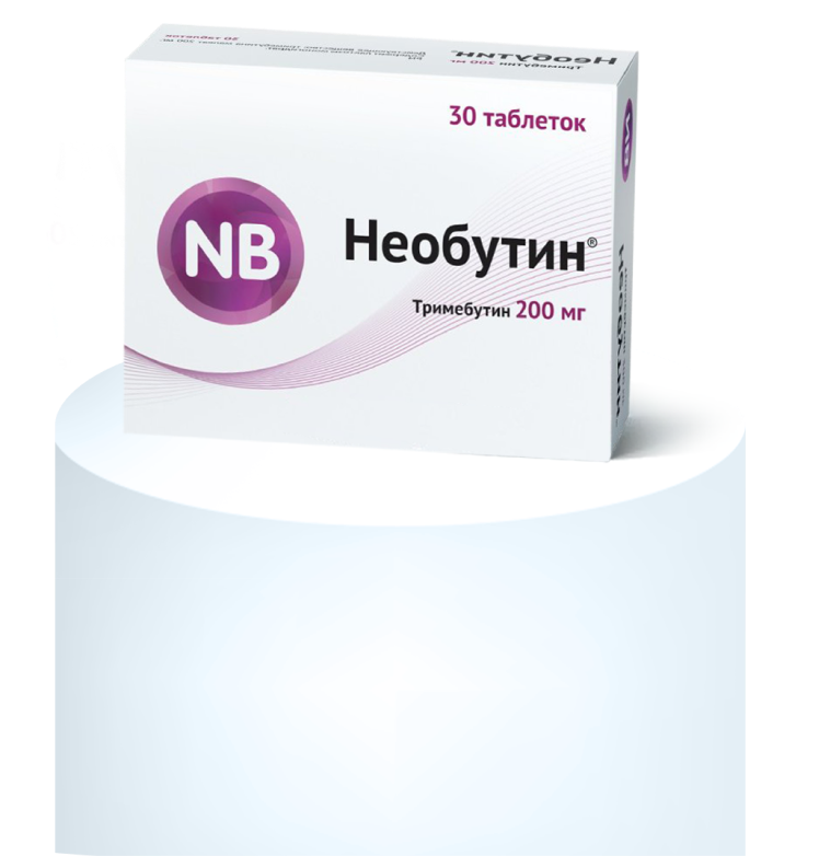 Необутин® — Против разных типов боли в животе